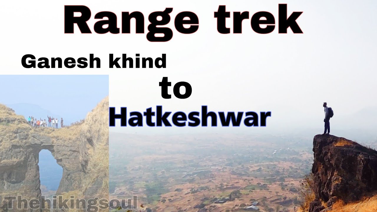 Rangr trek Ganesh khind to hatkeshwar, #junnar #sahyadri - YouTube