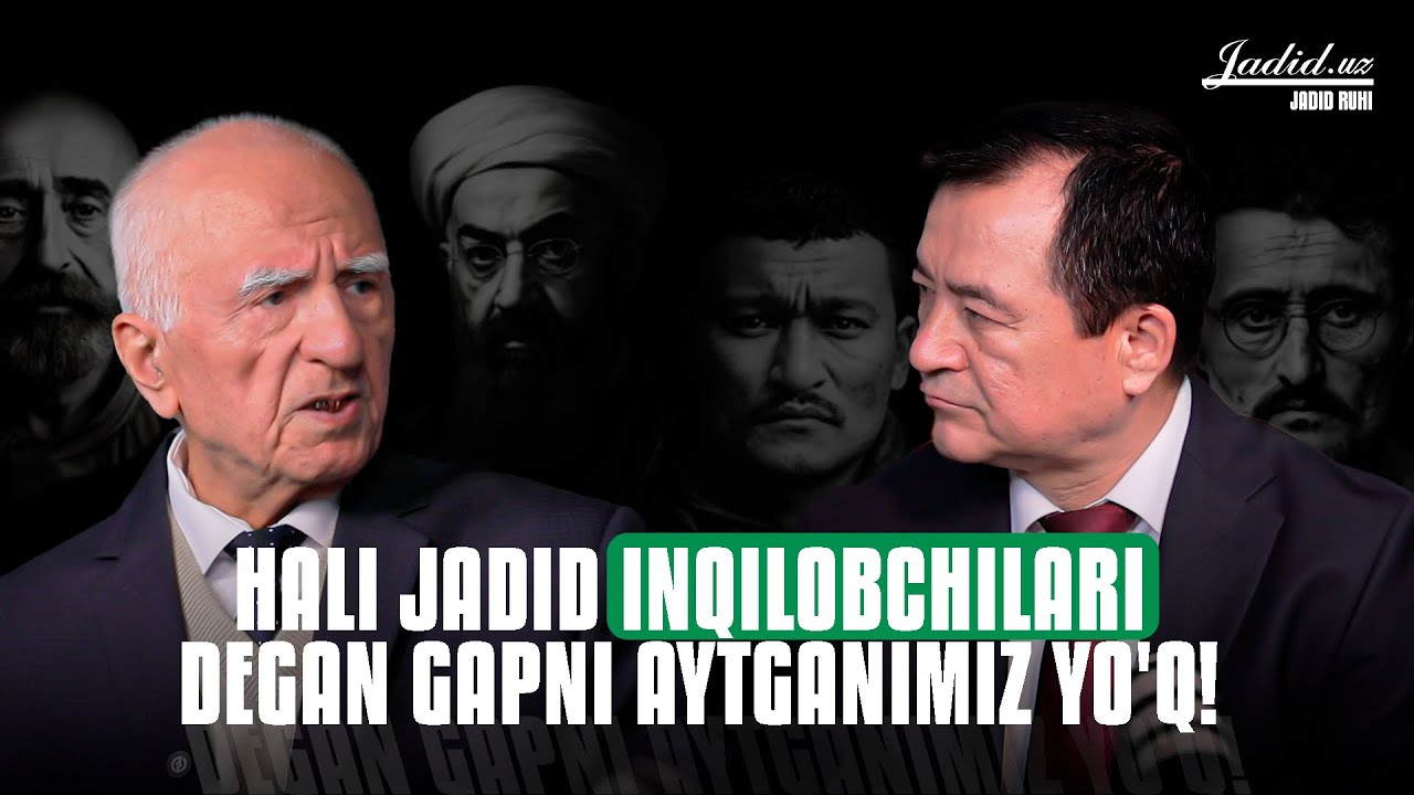 Ibrohim G'afurov | Hali jadid inqilobchilari degan gapni aytganimiz yo ...