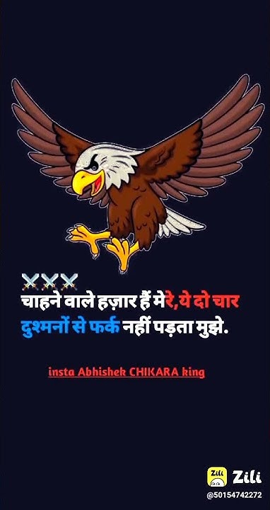 Dhakad Status 🔥🔥🔥 - YouTube