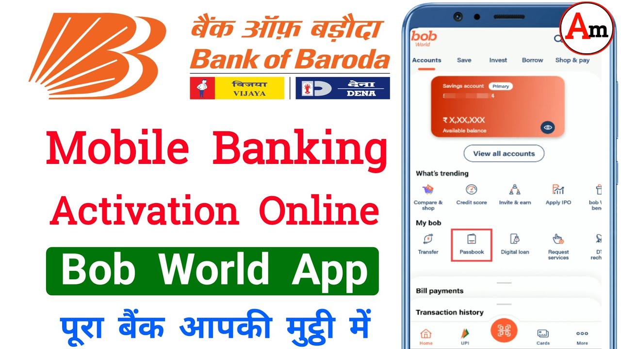 bank of baroda mobile banking online 2025 | how to activate bob mobile ...