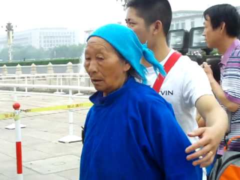 Woman with Bound Feet enters the Forbidden City.MOV