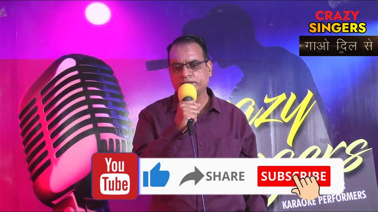 SINGER - SATYA DEV PAREEK - JHUKI JHUKI SI NAZAR - JAGJEET SINGH GAZAL - YouTube