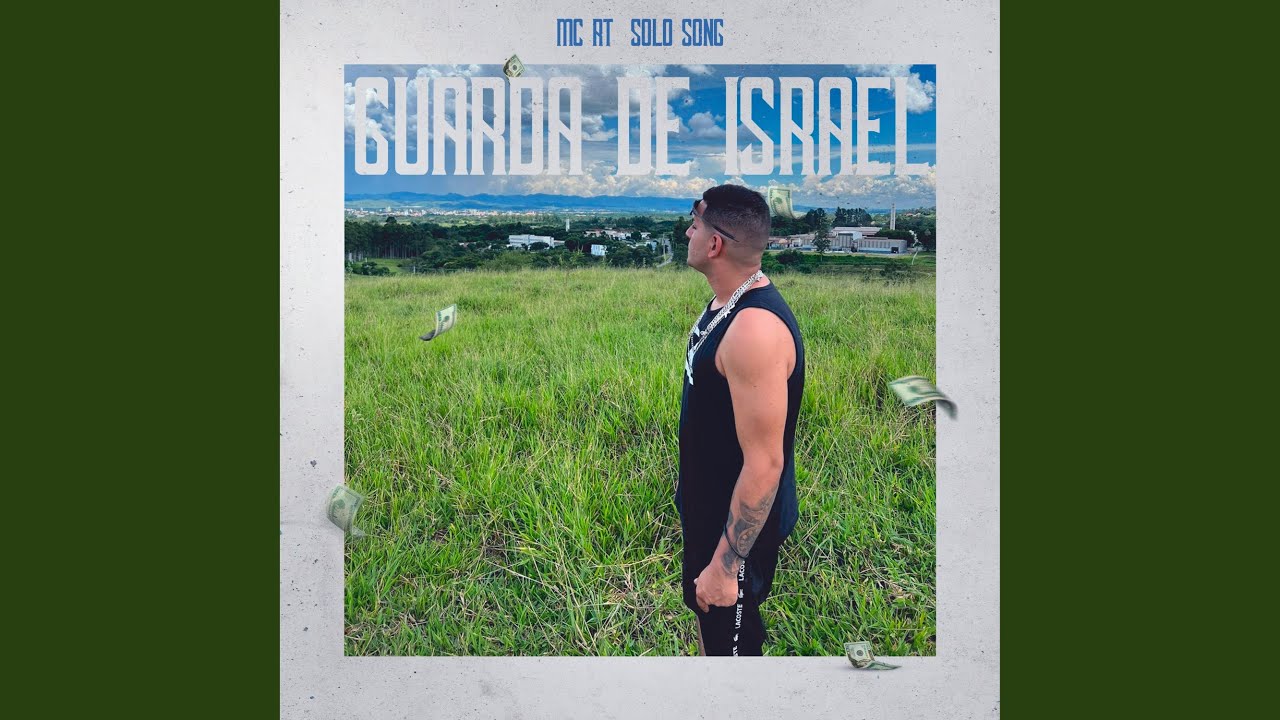 Guarda de Israel - YouTube