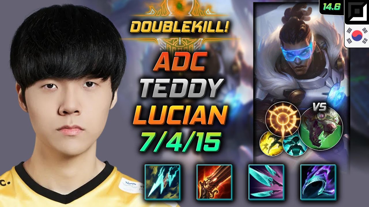 Lucian Adc Build Teddy Statikk Shiv Press the Attack - LOL KR Master Patch 14.6 - YouTube