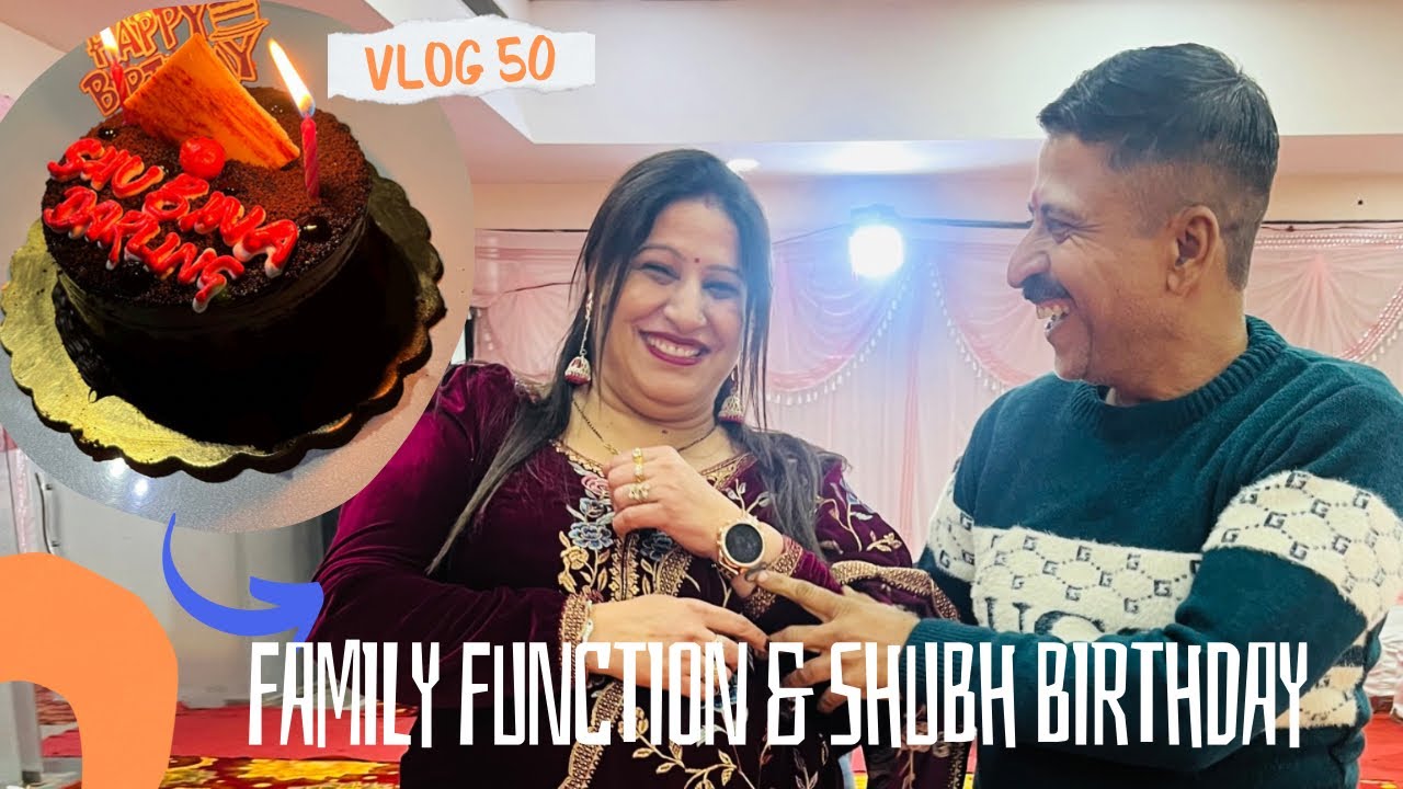 Family Function | Shubh Birthday | Life of Muskan - YouTube