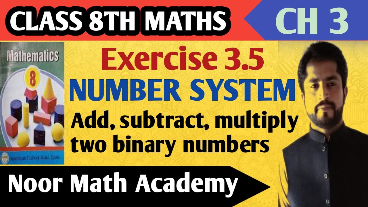 Mathematics Class 8th Exercise 3 5 Add Subtract And Multiply Mathematics Class 8th Exercise 3 5 Add Subtract And Multiply