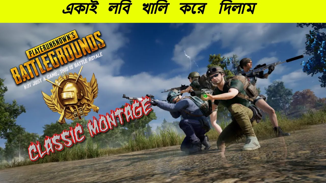 PUBG Mobile | SOME FIGHTING MOMENTS | SOUROV PLAYS - YouTube
