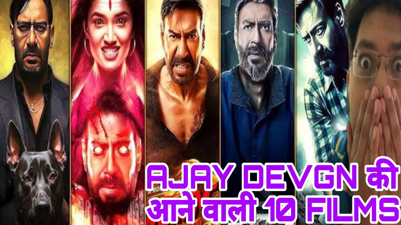 UPCOMING MOVIES OF AJAY DEVGN 2025/2026/2027 | AJAY DEVGN की आने वाली ...