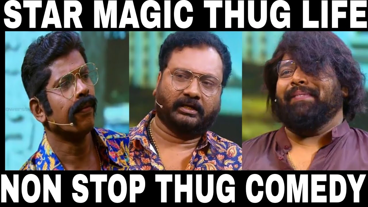 STAR MAGIC | STAR COMEDY MAGIC - YouTube