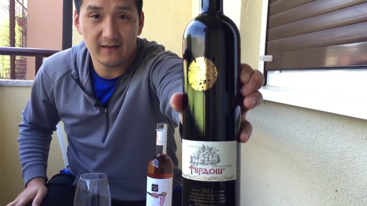 Tvrdoš Monastery Wines from Herzegovina - YouTube