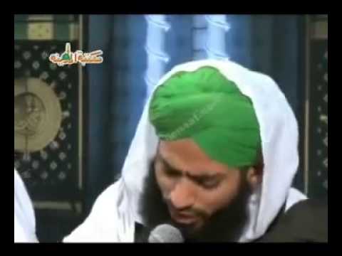 Naat: New Milad Special 2014 "BehamdIllah Abdullah Ka Noor E Nazar Ayia ...