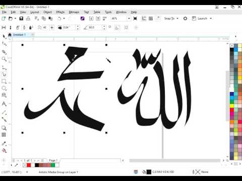 How To Simple Calligraphy Work In Corel Draw X8 - YouTube