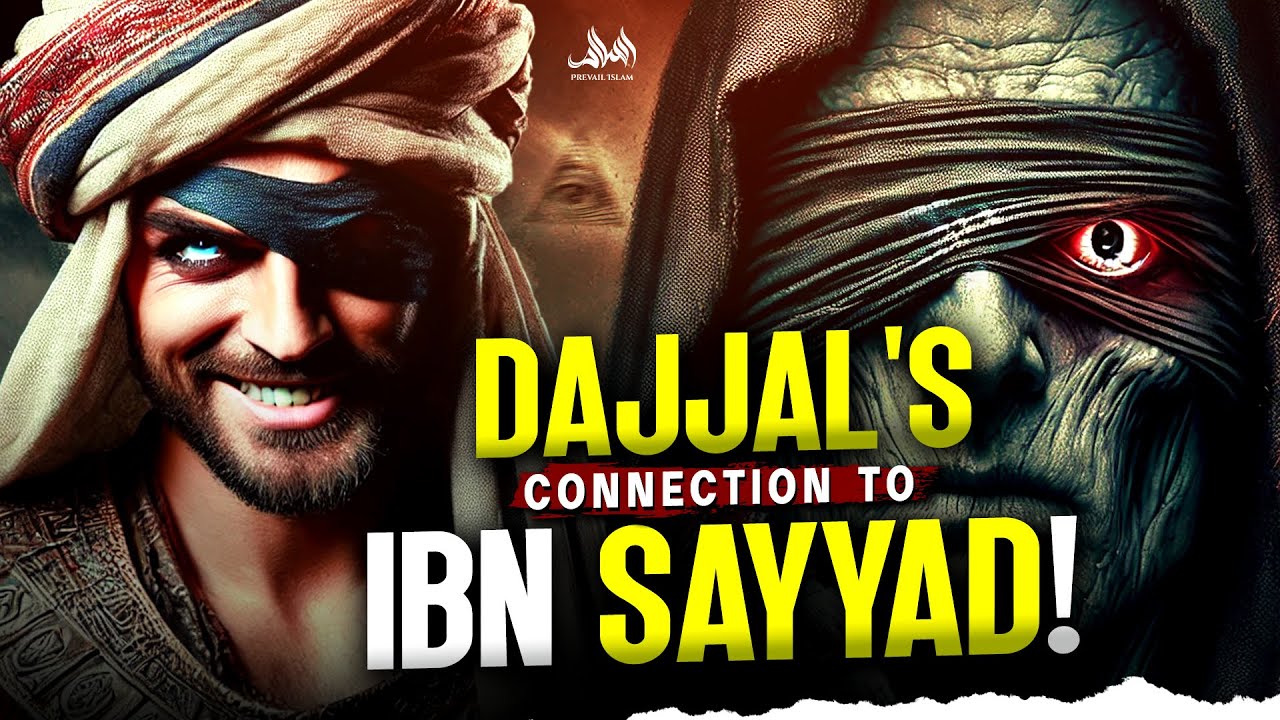 Dajjals Connection to Ibn Sayyad? - YouTube