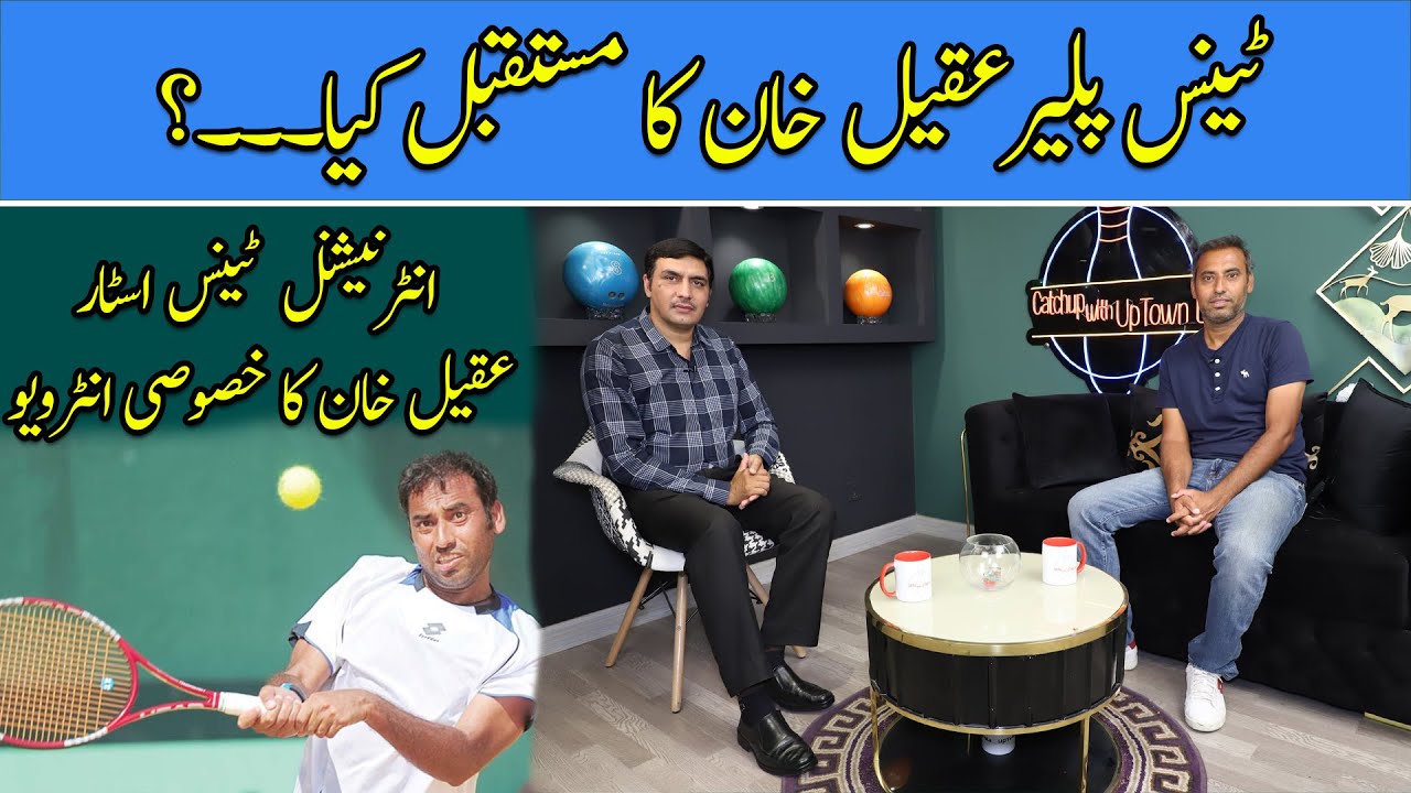 Exclusive Interview International Tennis Player Aqeel Khan | Aqeel Khan ...