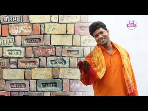 Ram mandir nirmadh(4) - YouTube