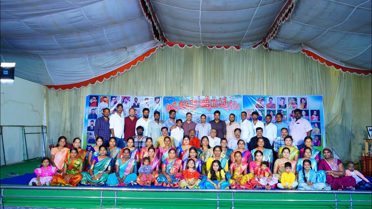 Reunion of SSC batch after 16 years (2007-2008) - YouTube