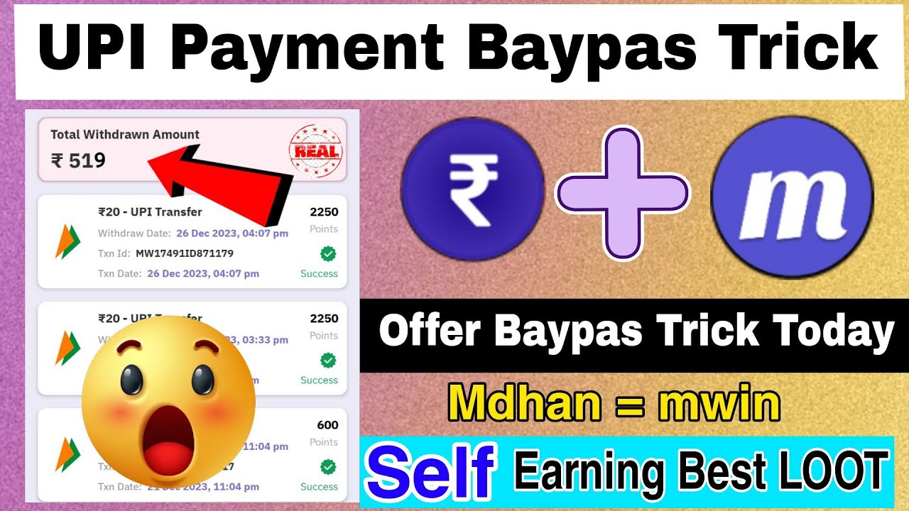 mwin App Unlimited offer Baypas trick | Self Offer bypass trick | mWin ...