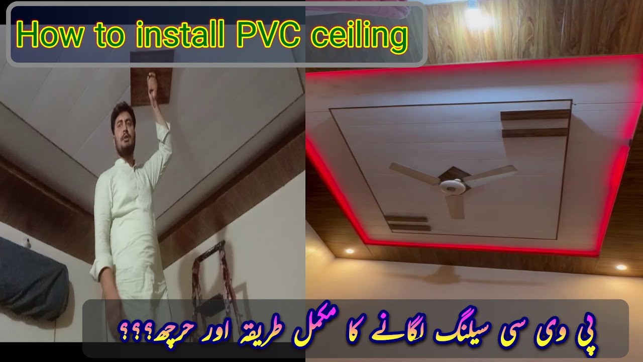 How to install PVC ceiling for bedroom decoration ideas for bedroom 3D ...