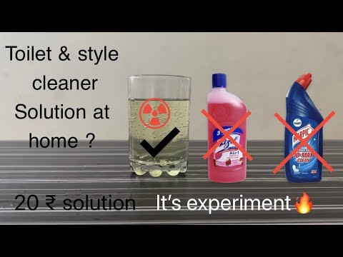 How to clean toilet and bathroom of 20₹ cost #experiment at home ?😳🥵 ...