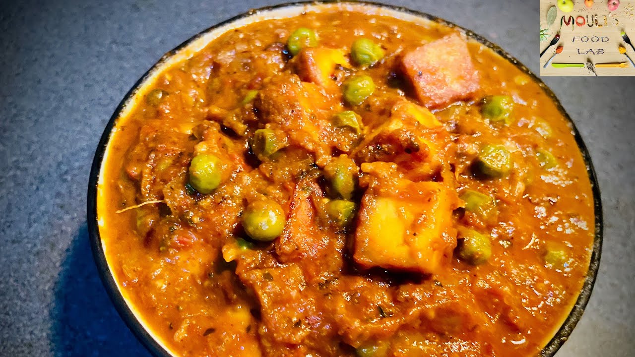 Matar Paneer Recipe | Restaurant style Matar Paneer | Mattar paneer ...