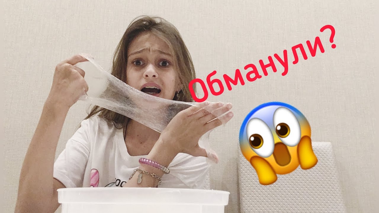 Переделываю Ninja Slime!!! ЧТО ЖЕ ПОЛУЧИТСЯ??? - YouTube