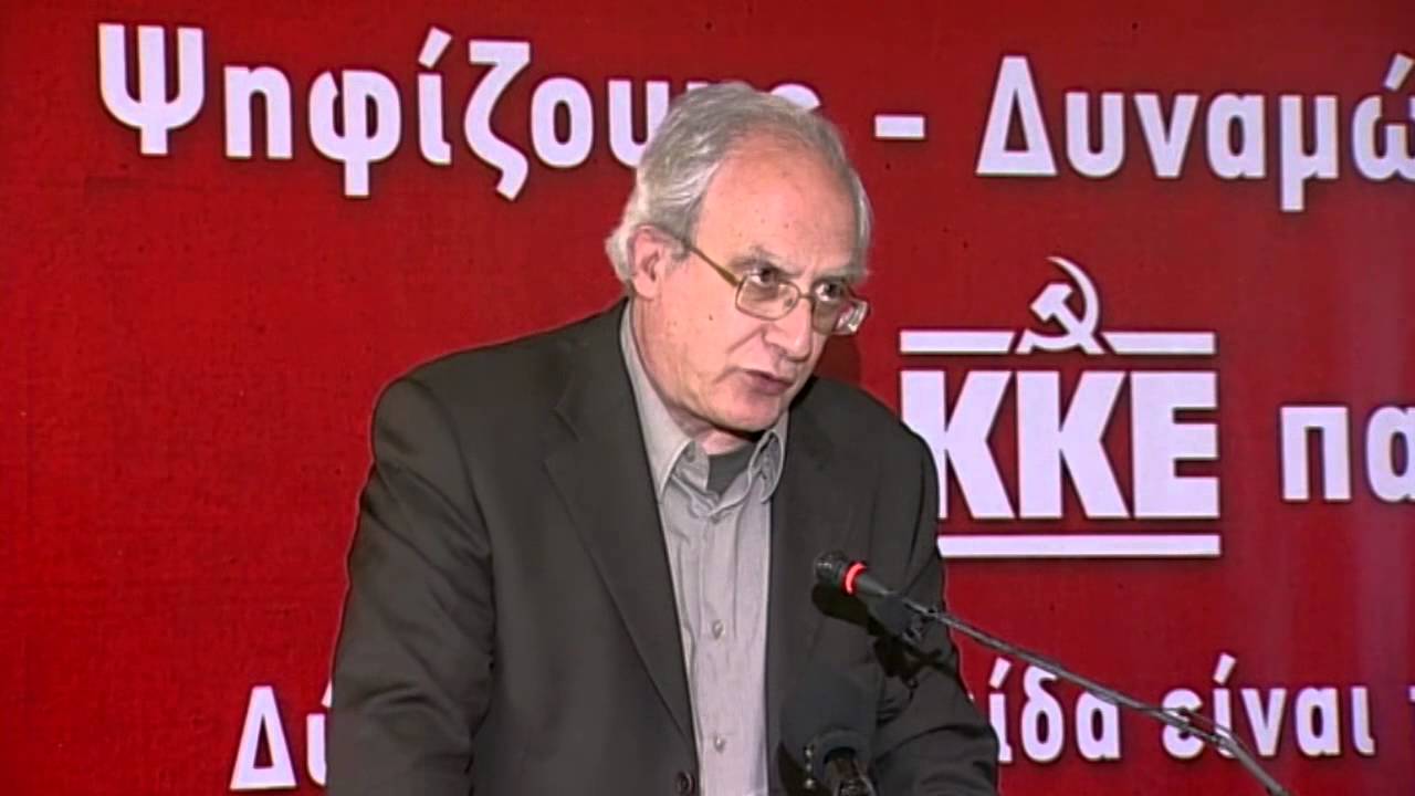 ΕΚΔΗΛΩΣΗ ΚΕ ΚΚΕ ΓΙΑ ΕΥΡΩΕΚΛΟΓΕΣ - ΜΑΡΓΑΡΙΤΗΣ ΓΙΩΡΓΟΣ - YouTube