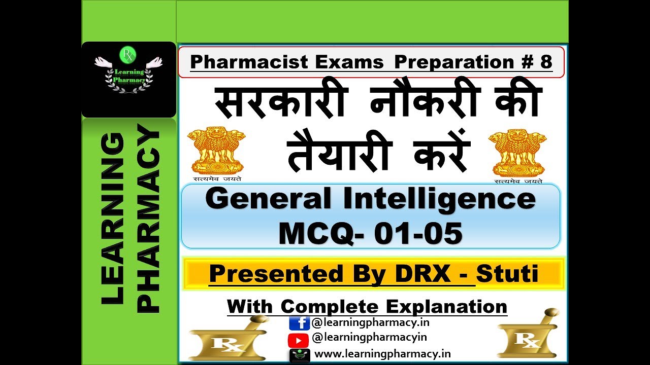 #8 | General Intelligence Questions For All Upcoming Government Exams ...