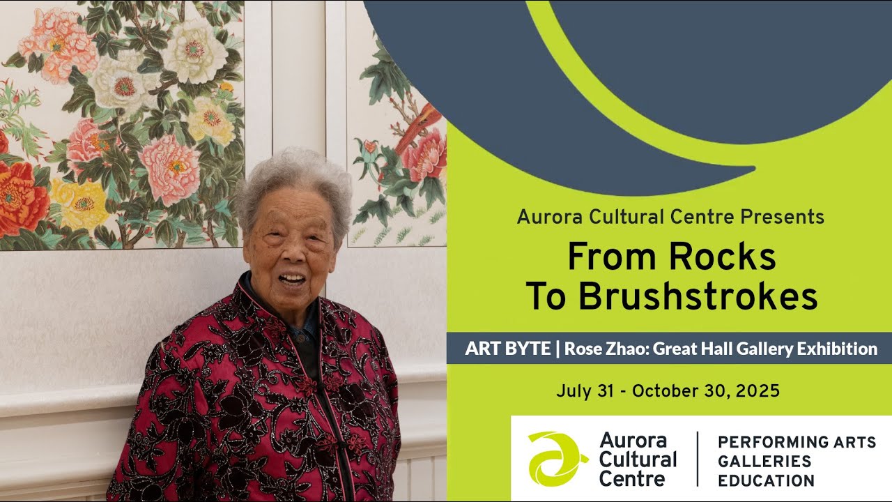 Art Bytes | Rose Zhao: Great Hall Gallery Exhibition - YouTube