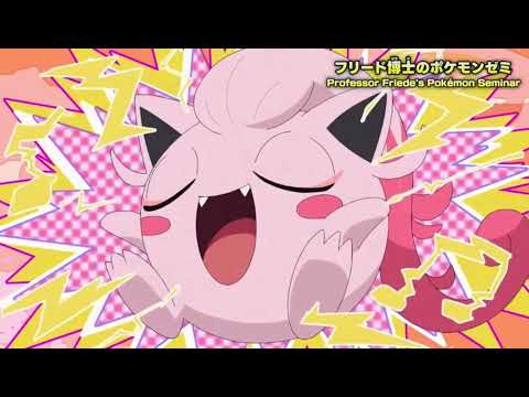 jiggly puff and scream tail - pokemon horizon englishsub