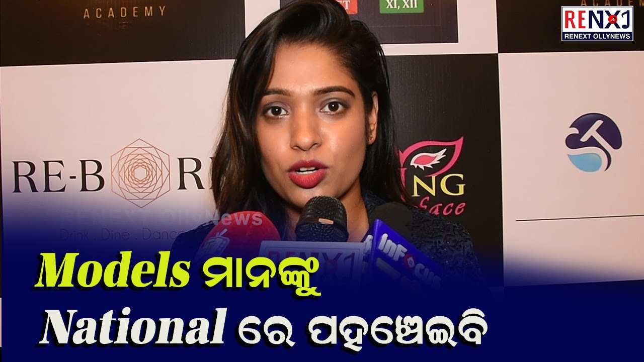 Director Sasmita Panda's Reaction || Indias Charming Face 2022 ...