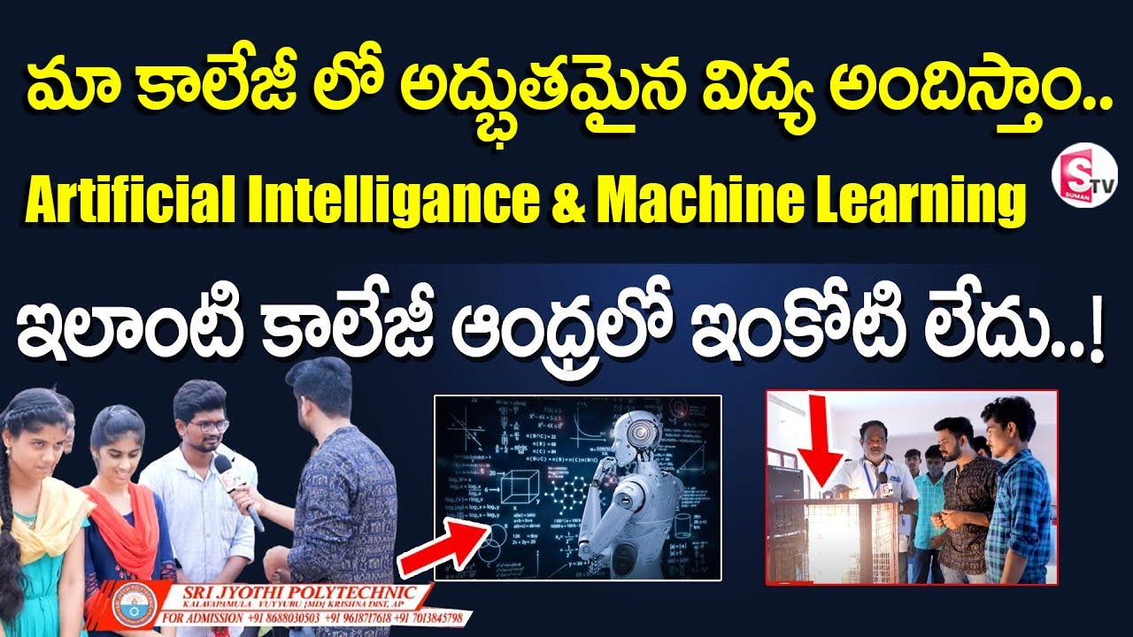 Artificial Intelligence and Machine Learning in Sri Jyothi Polytechnic college in Andhra Pradesh ...
