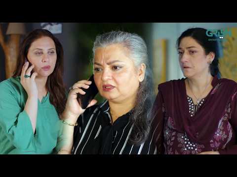 Asiya Ki Planing Zainab Ne Sun Li #ainaasif #Maa #greentv #trending