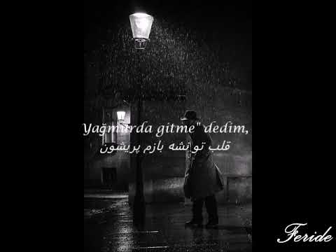 Yağmurda Gitme (Mohammad Gholipour) Too baroon naro Farsça şarkı Türkçe Altyazılı #baroon #farsi