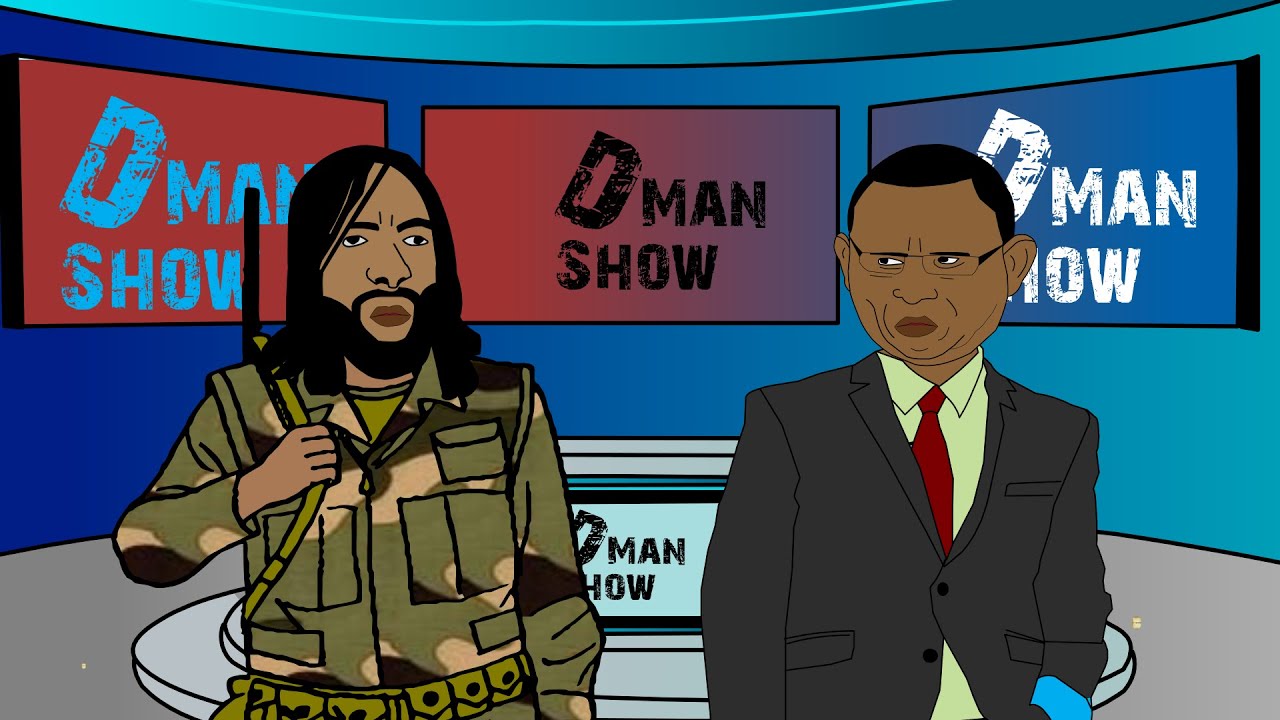 ዲማን ሾው ክፍል 8 | መሮ | D man Show Part 8 | ETHIONIMATION - YouTube