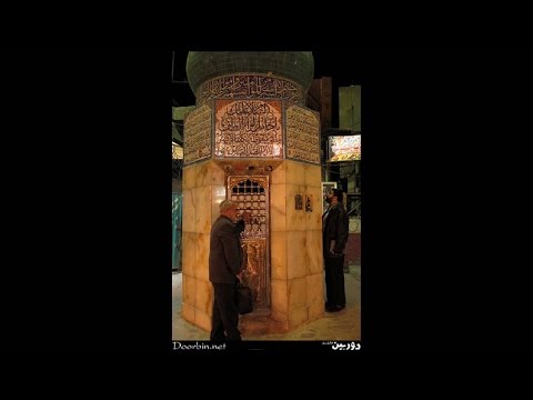 Selim Müezzinzade, Ey olan vücudu nişan zat-i Kibriyaya qardaş سلیم مؤذن زاده