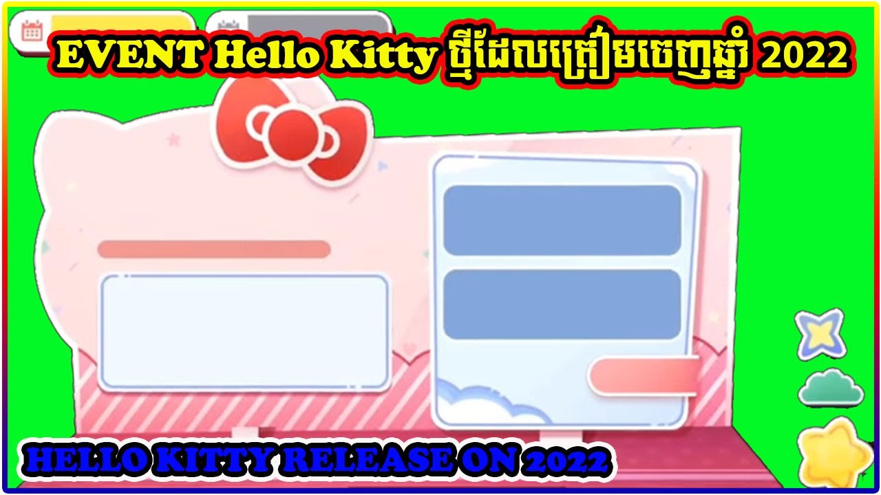 Event Hello Kitty ថ្មីដែលត្រៀមចេញនៅឆ្នាំ 2022 ខប់ៗទៀតហើយ | HELLO KITTY ...
