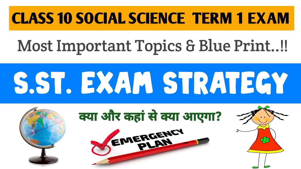 Class 10 SSt. Exam Strategy | Board Exam | Most Important Question ...