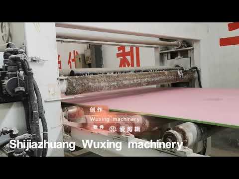 gypsum board producing line —— forming and convey - YouTube