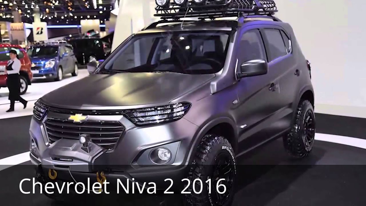 [22] Chevrolet Niva 2 2016 - YouTube