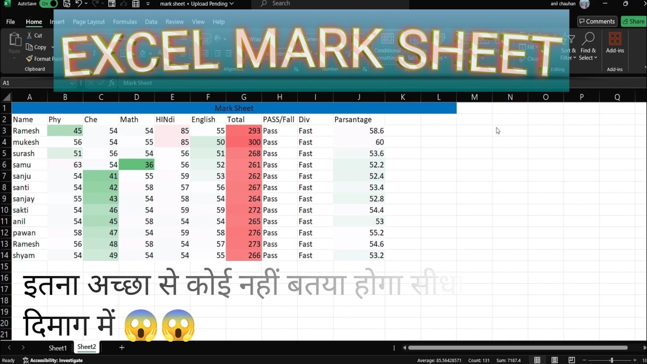 Excel spreadsheet #mark #sheet with shortcut key in Microsoft #Excel ...