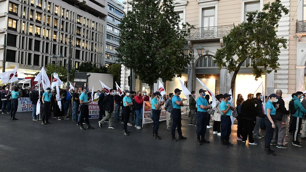 ΚΑΤΑΓΓΕΛΙΑ ΤΗΣ ΣΤΑΣΗΣ ΤΗΣ ΑΣΤΥΝΟΜΙΑΣ ΣΤΗ ΚΙΝΗΤΟΠΟΙΗΣΗ ...