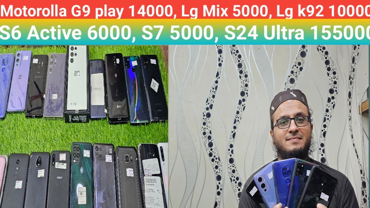 Samsung S22 Ultra, S7. S6 active, Motorolla, Lg Available - YouTube