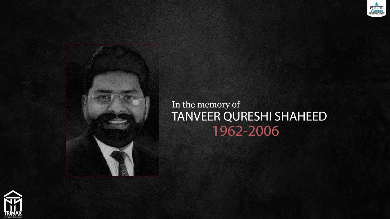 Hamid Rehman Talk About The Great Personality-Tanveer Qureshi Shaheed ...