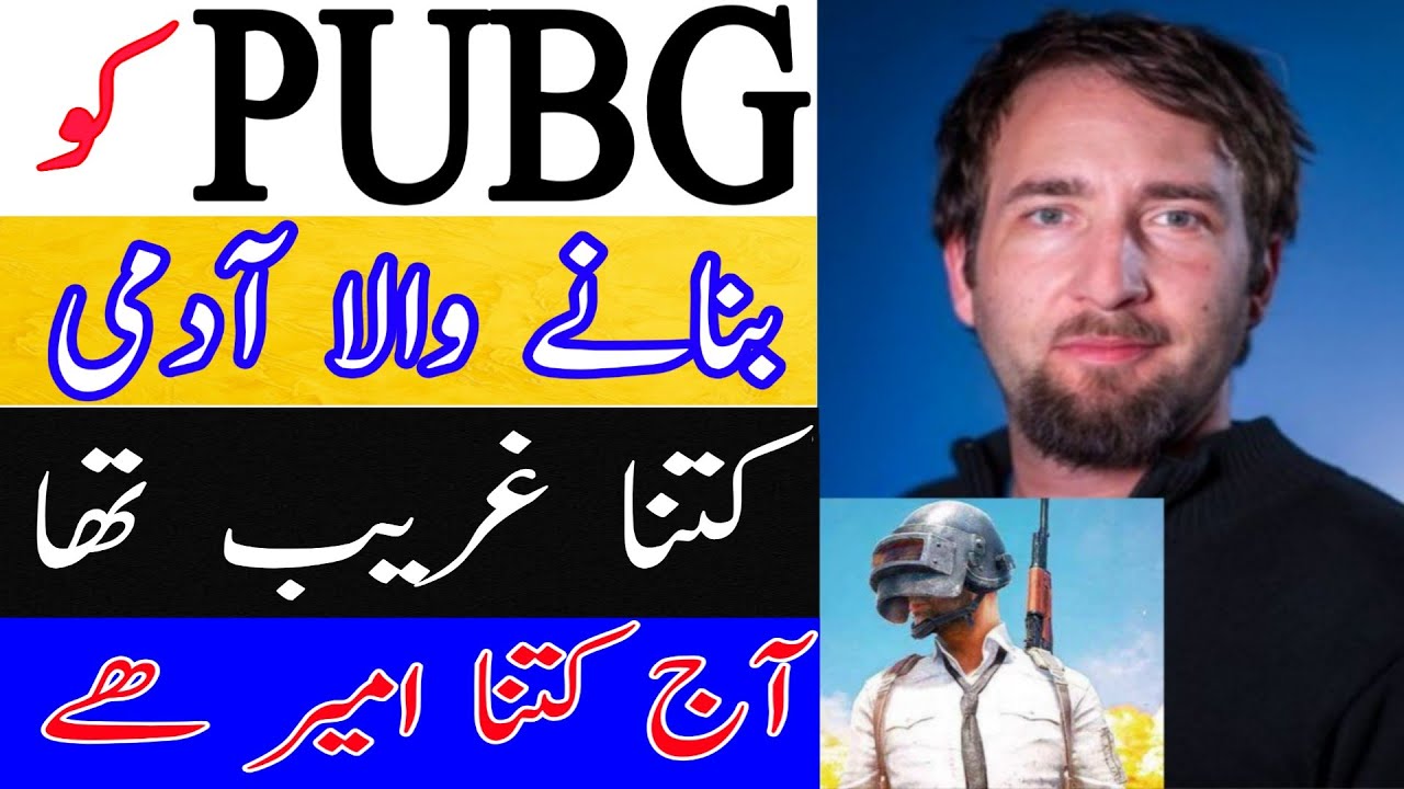 Man who created PUBG_Story of Brendan Green - YouTube