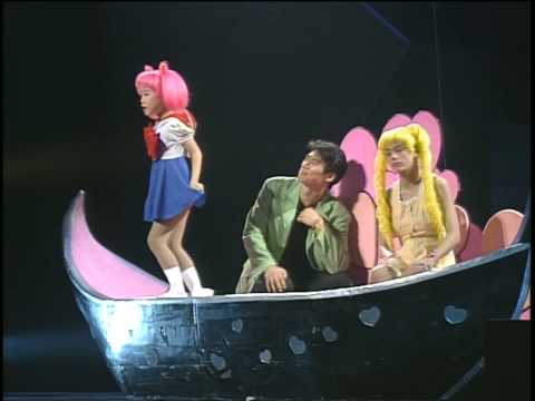 Mata Mata ChibiUsa Desu from Usagi Ai no Senshi e no Michi in HD