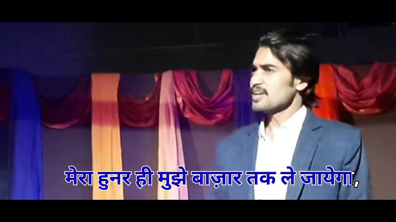 Shayari || poetry || motivational sher - YouTube