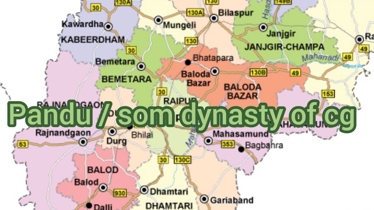 pandu dynasty of cg - YouTube