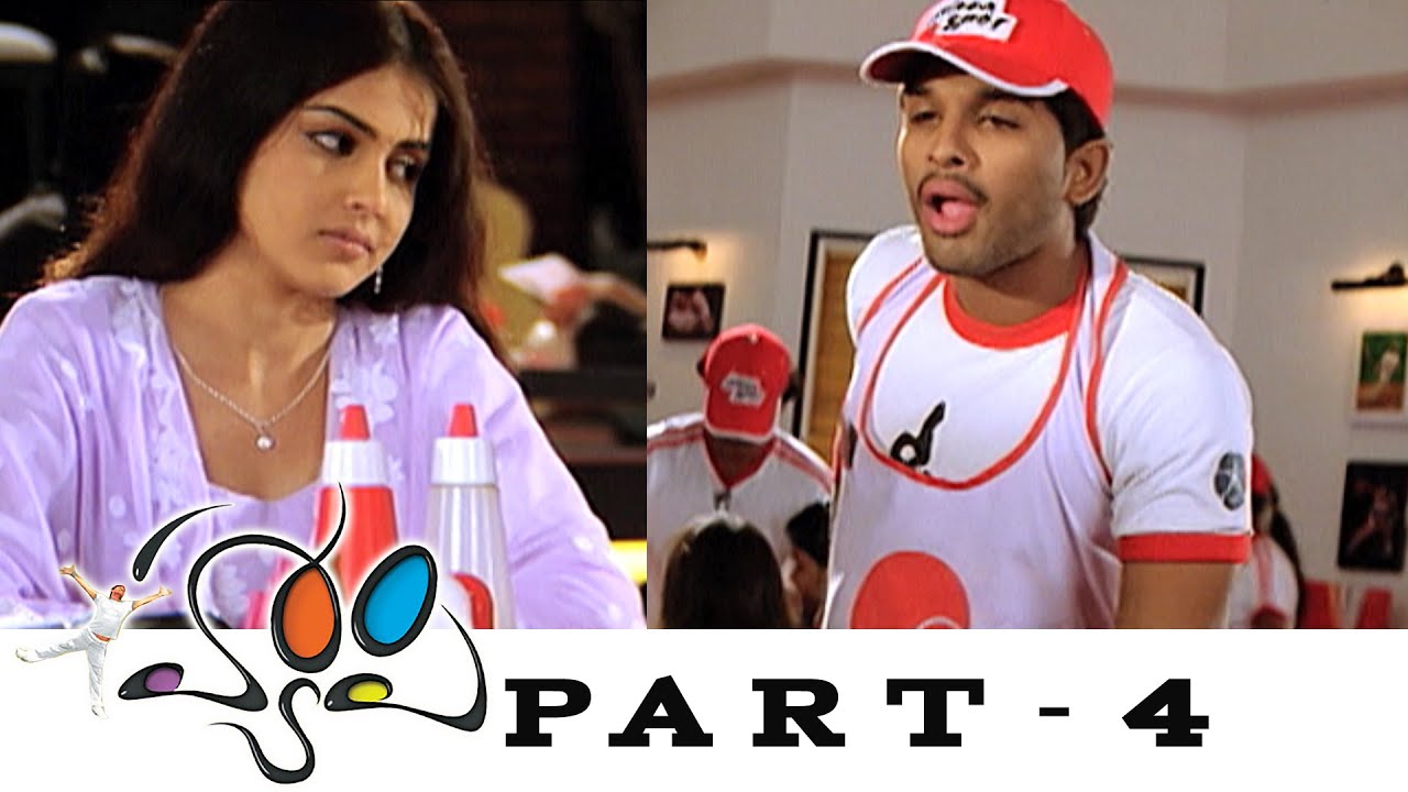 Happy Telugu Full Movie | Part 4/13 | Allu Arjun, Genelia ...