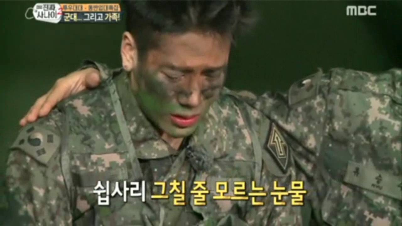 160703 Real Men GOT7 Jackson crying cut - YouTube