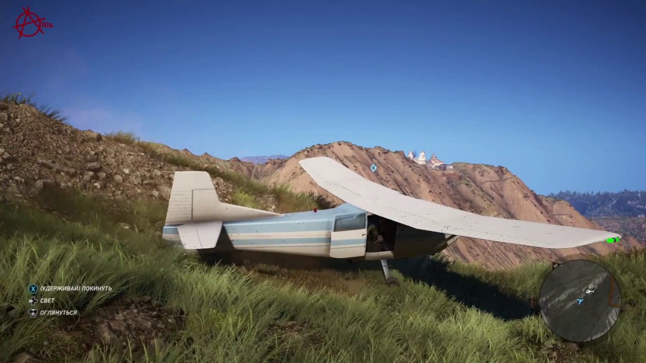 The charms of arcade plane in the Tom Clancy's Ghost Recon® Wildlands ...